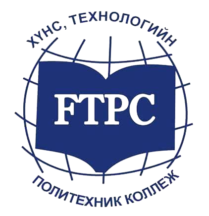 ТЕХНОЛОГИЙН ДЭЭД СУРГУУЛЬ